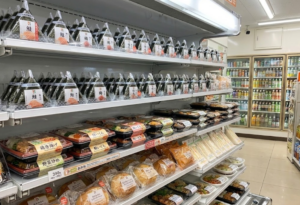 Japanese Convenience Stores (Konbini): Why They’re Open 24/7 and How ...